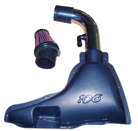ΣΚΟΥΠΑ SIMOTA PEUGEUOT 106 206 306 COD:604 - ΚΑΛΩΣΗΡΘΑΤΕ - AUTORACING ...