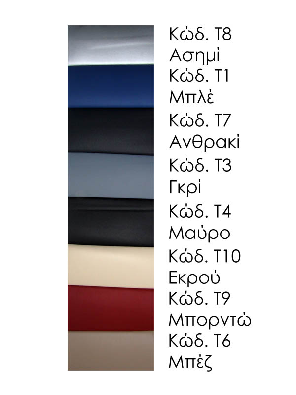 ΚΑΛΥΜΜΑΤΑ ΑΥΤΟΚΙΝΗΤΟΥ ΕΙΔΙΚΑ ΓΙΑ ΚΑΘΕ ΜΟΝΤΕΛΟ - ΚΑΛΩΣΗΡΘΑΤΕ ...